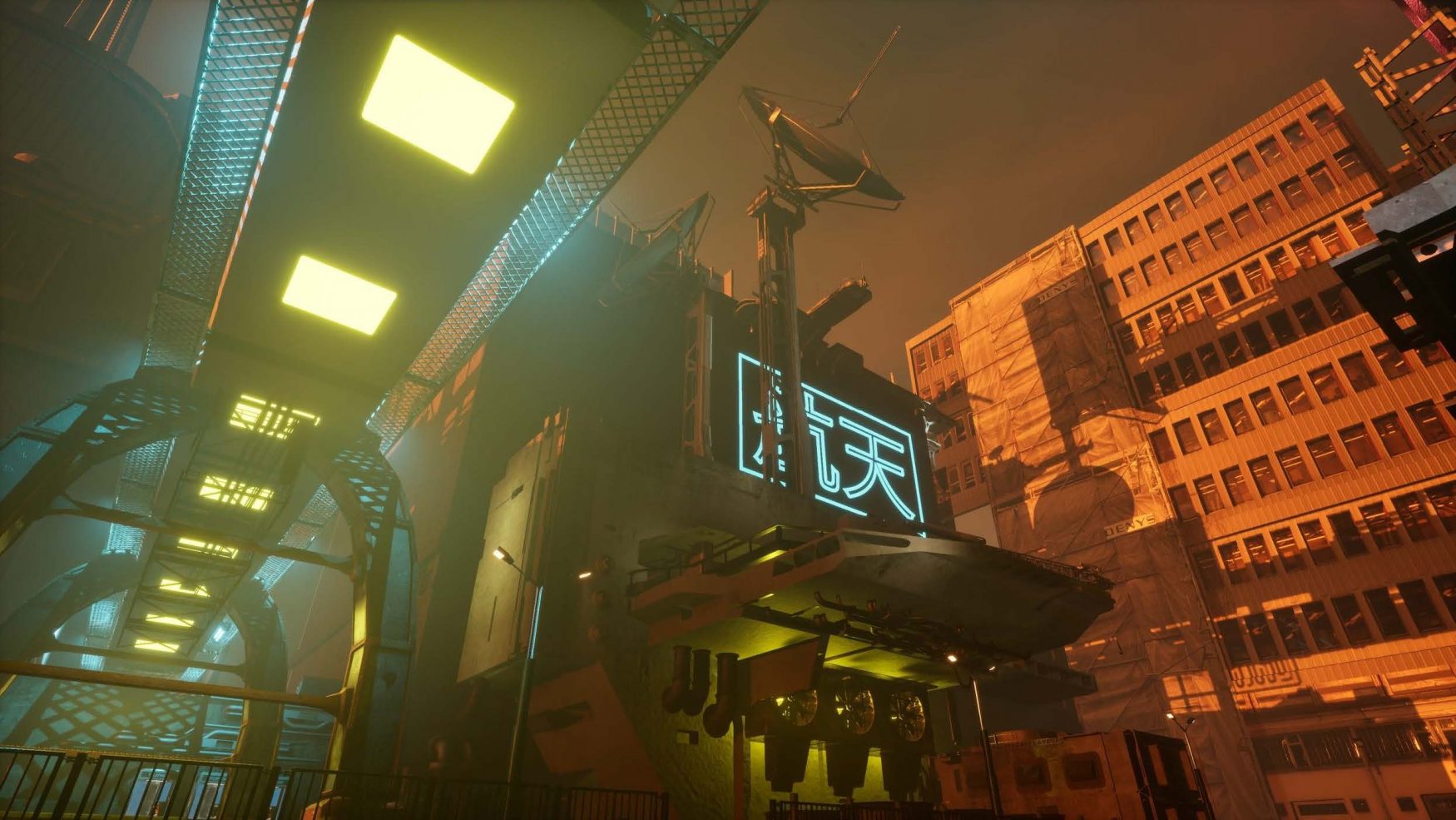 Into The Volume - Territory Studio