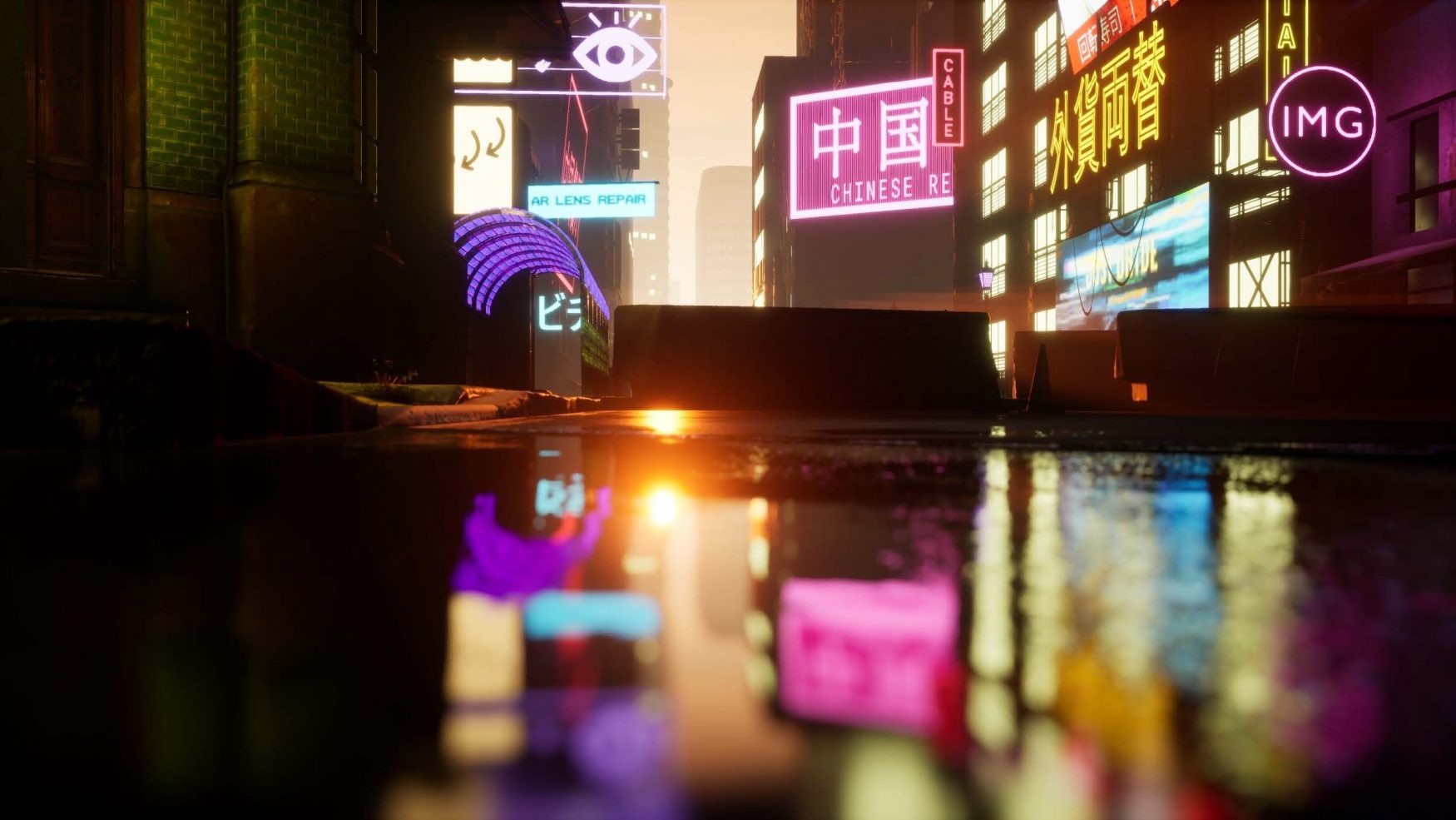 Into The Volume - Territory Studio