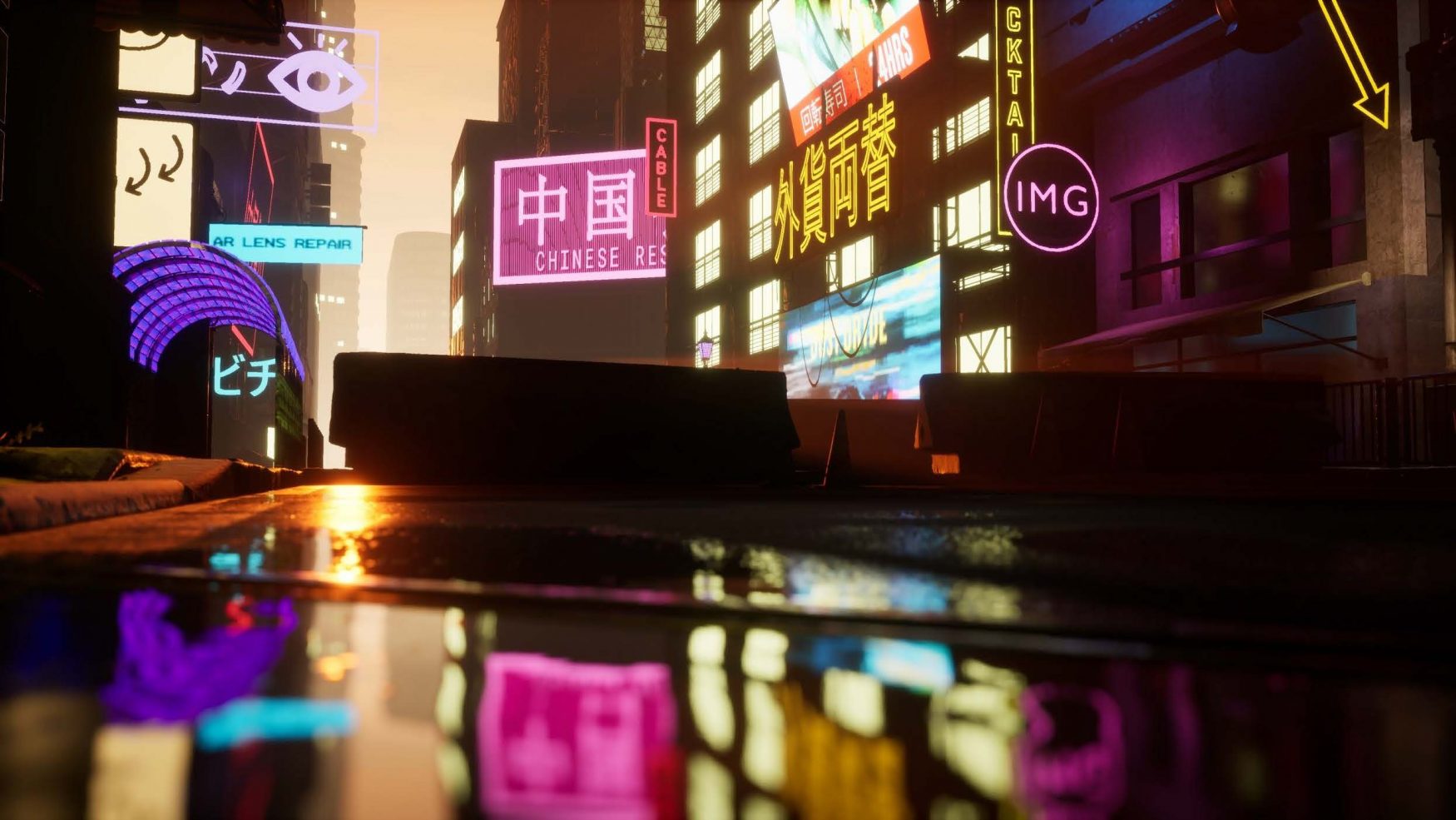 Into The Volume - Territory Studio