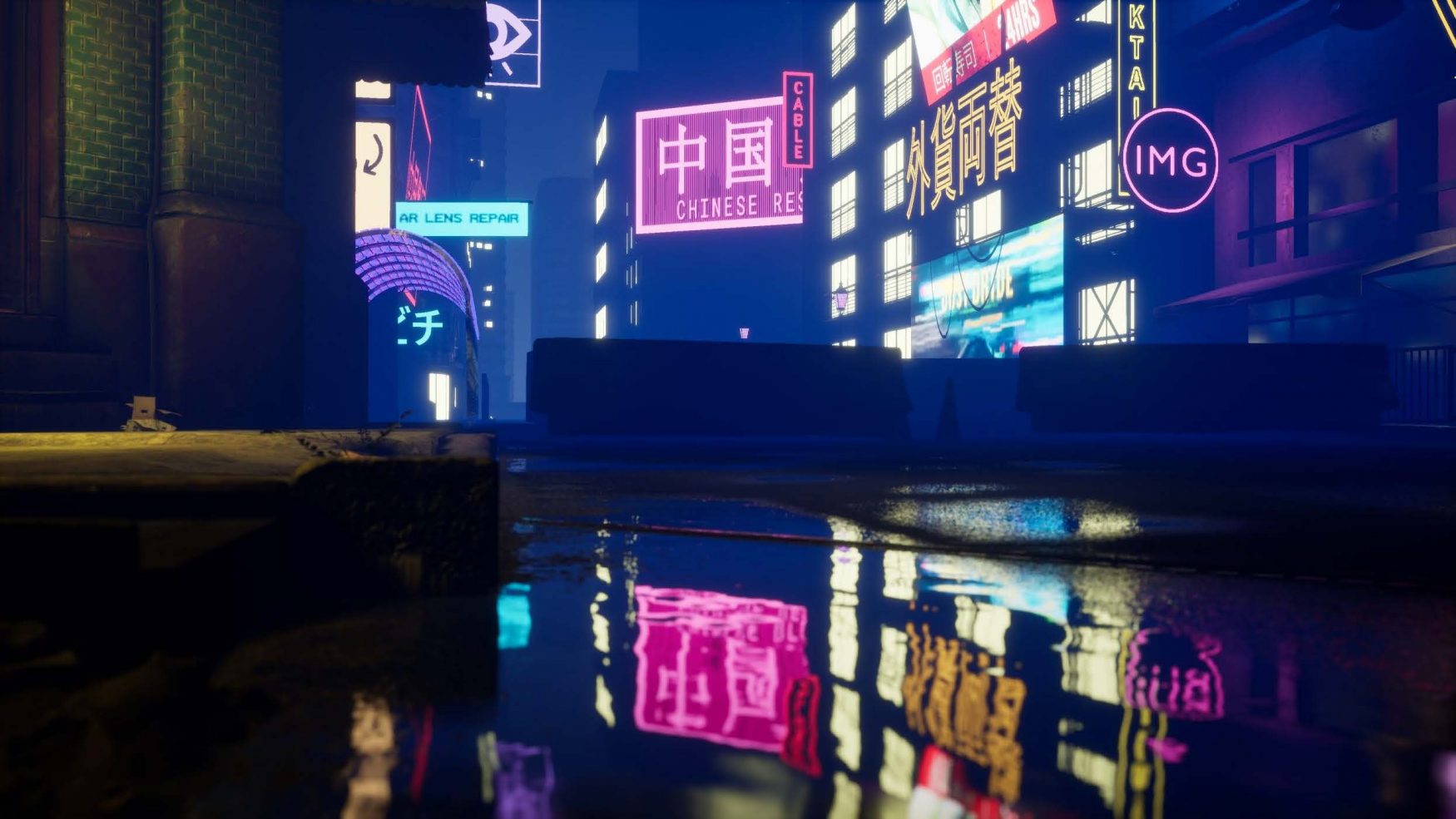 Into The Volume - Territory Studio