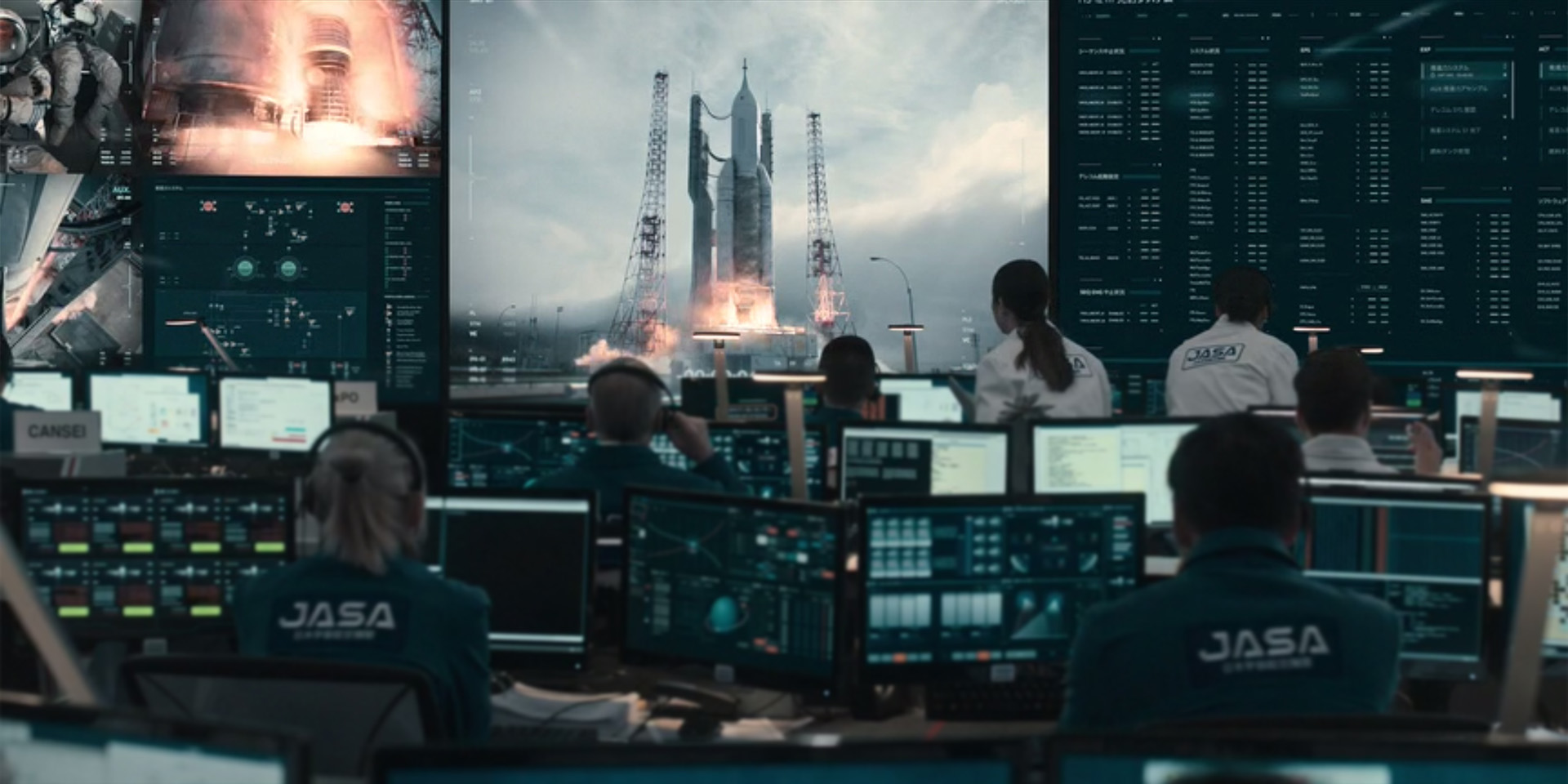 Invasion - Territory Studio