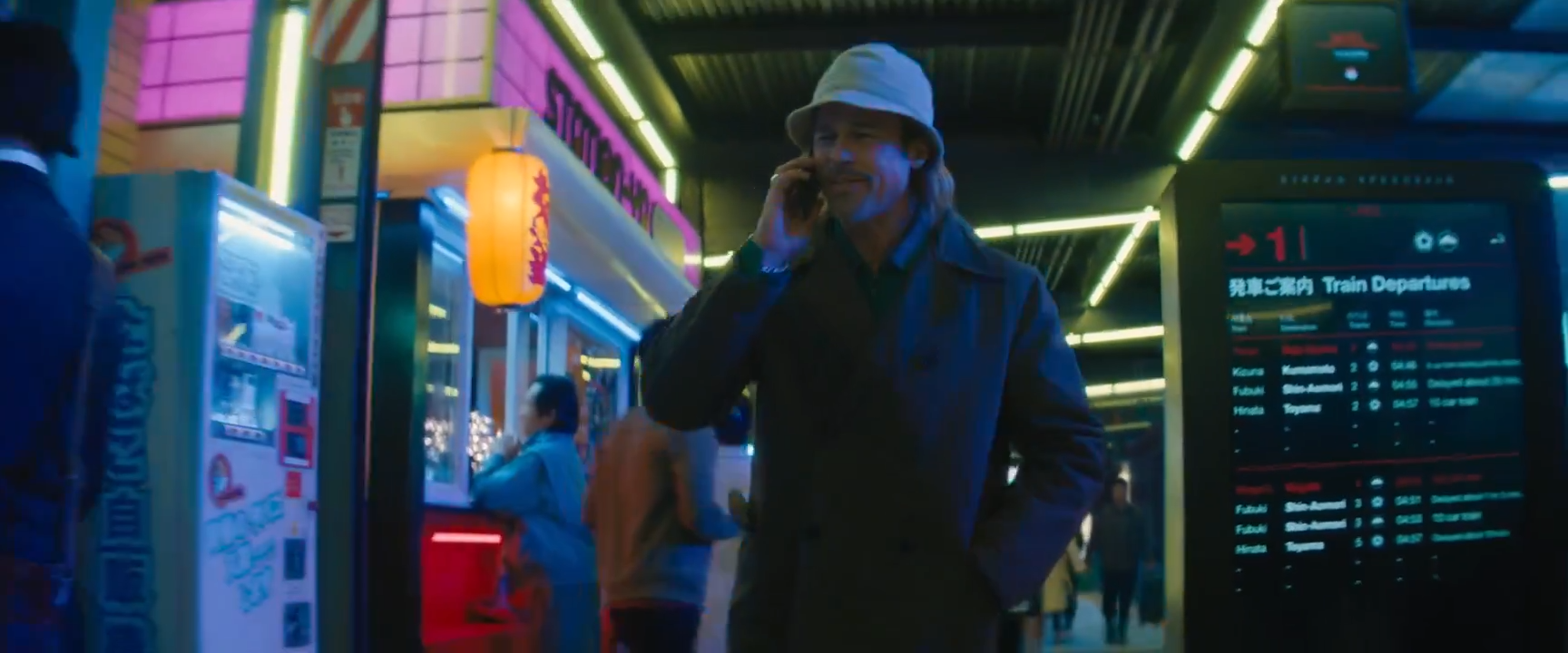 Bullet Train - Territory Studio